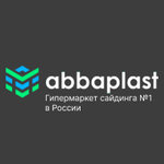 AbbaPlast (Donbasskaya Street No:16Е), dış kaplama  Voronej'den