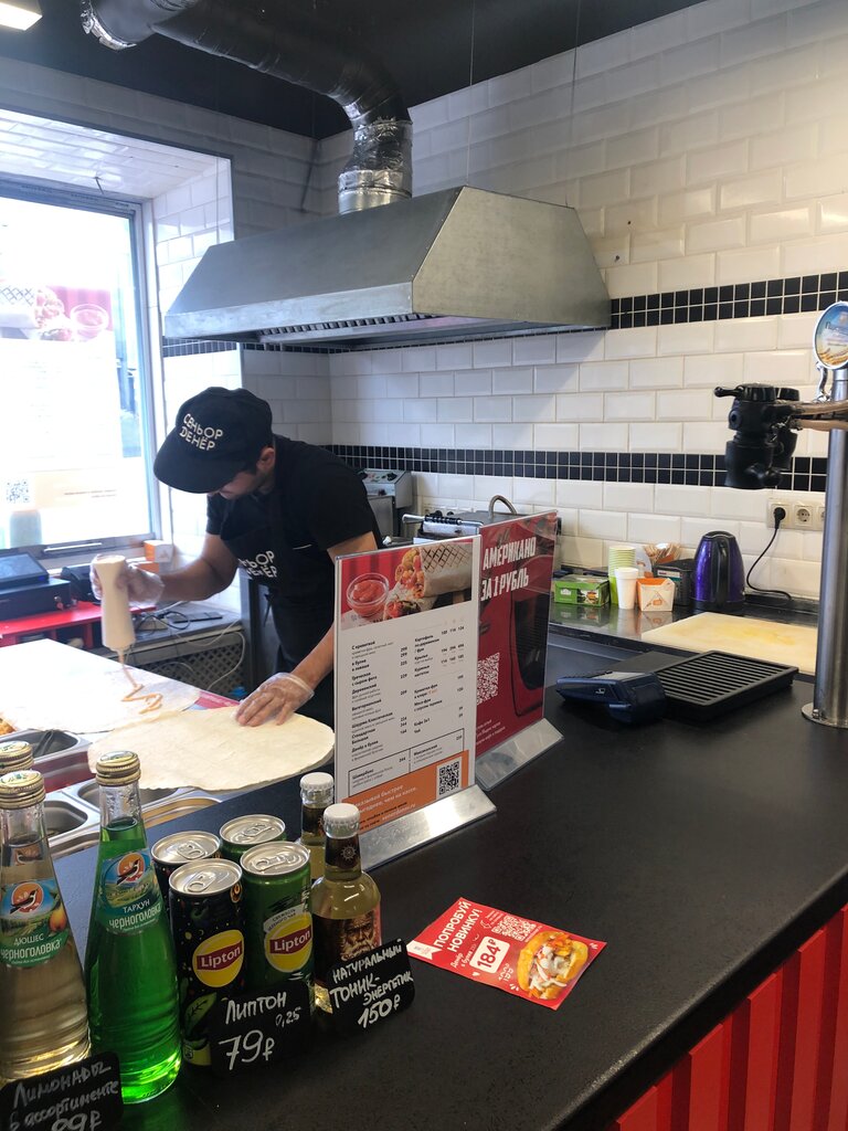 Fast food Сеньор Денёр, Moskova, foto