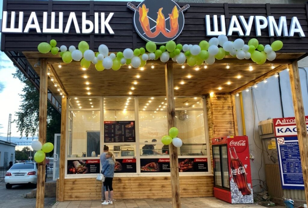 Kafe Robifood, Riazan, foto