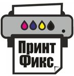 PrintFix (Интернациональная улица No:124Г), elektronik ofis ekipmanları tamiri  Yevpatorya'dan
