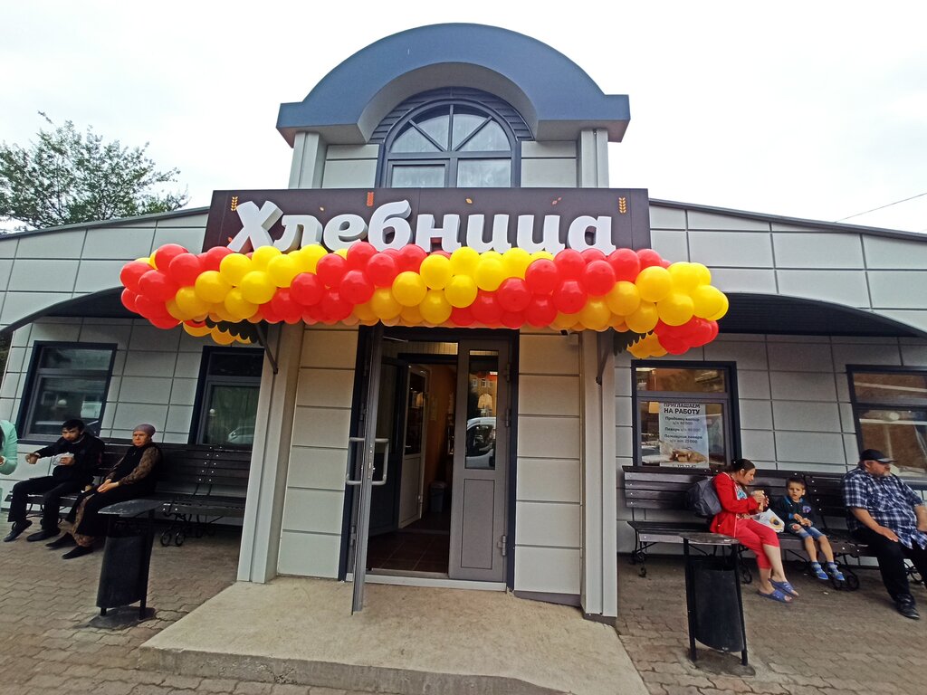 Ekmek fırını Hlebnitca, Krasnoyarsk, foto