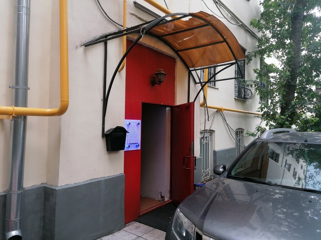 Kuru temizlemeciler Шейфель, Moskova, foto