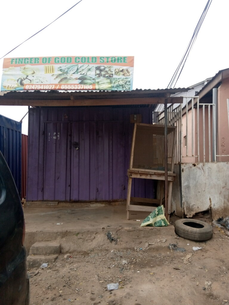 Dondurulmuş gıda firmaları Finger of God cold store, Dünya, foto