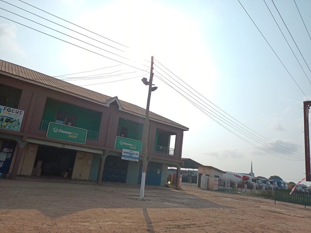 i̇ş merkezi Essaar Agro and Gmg, Dünya, foto