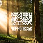 Glamping Chernolesye (Smakhtinskaya ulitsa No:74, derevnya Smakhtino), glamping  Kalujskaya oblastından