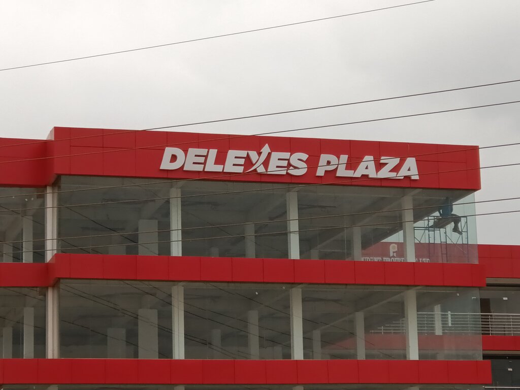 i̇ş merkezi Delexes Plaza, Dünya, foto