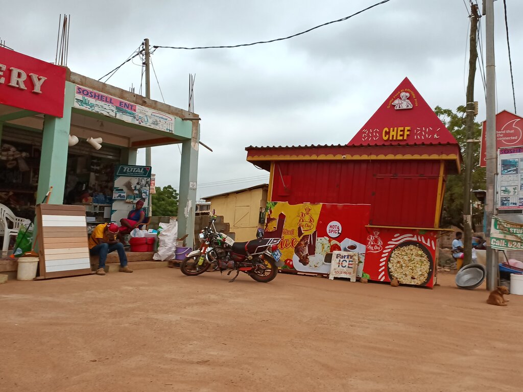 i̇ş merkezi Soshell Enterprise, Dünya, foto