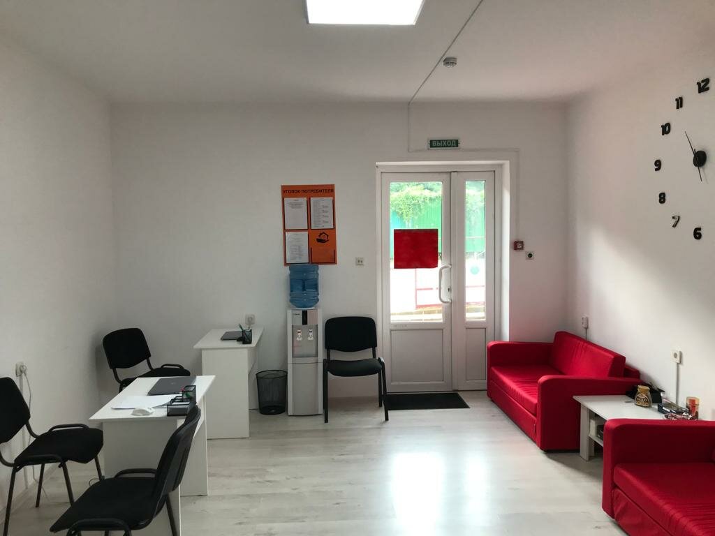 Emlak ofisi Sunny beach, Krasnodarski krayı, foto