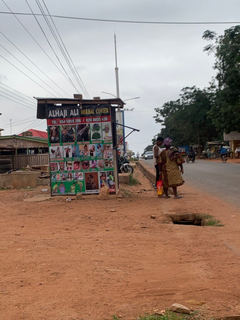 Alternatif tıp merkezleri Alhaji Ali, Dünya, foto