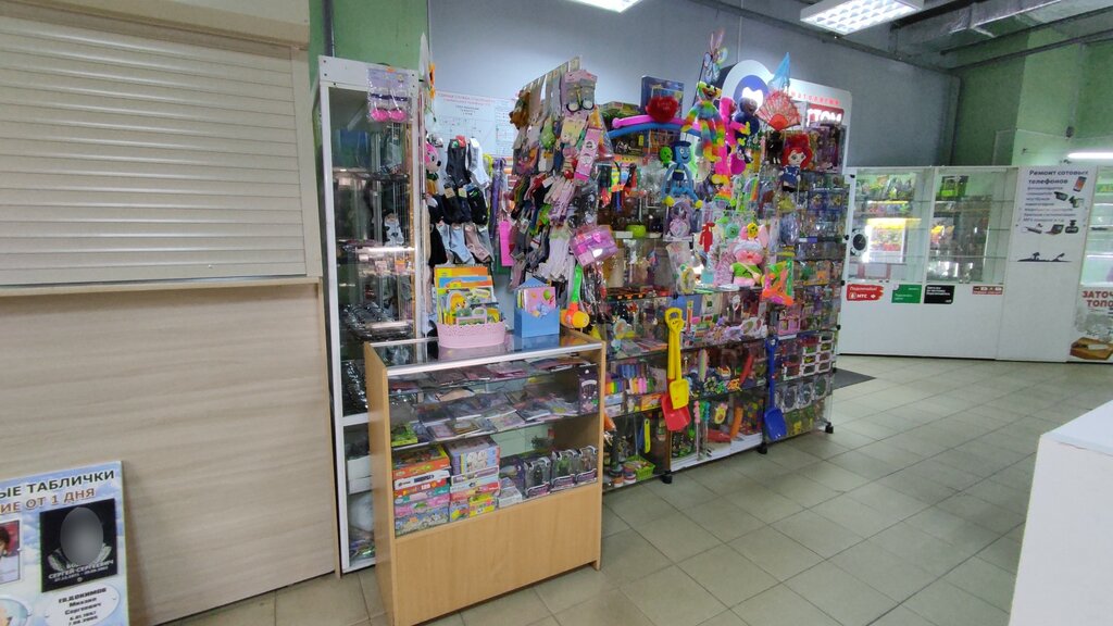 Çocuk oyunları ve oyuncakları Магазин игрушек, Nijni Novgorod, foto