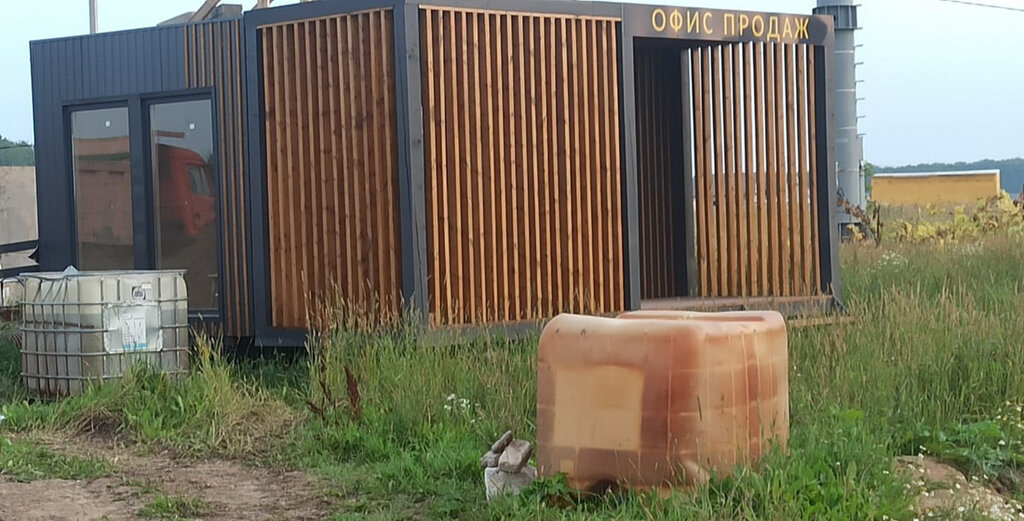 Arazi dizisi Riga Dawns, Moskova ve Moskovskaya oblastı, foto