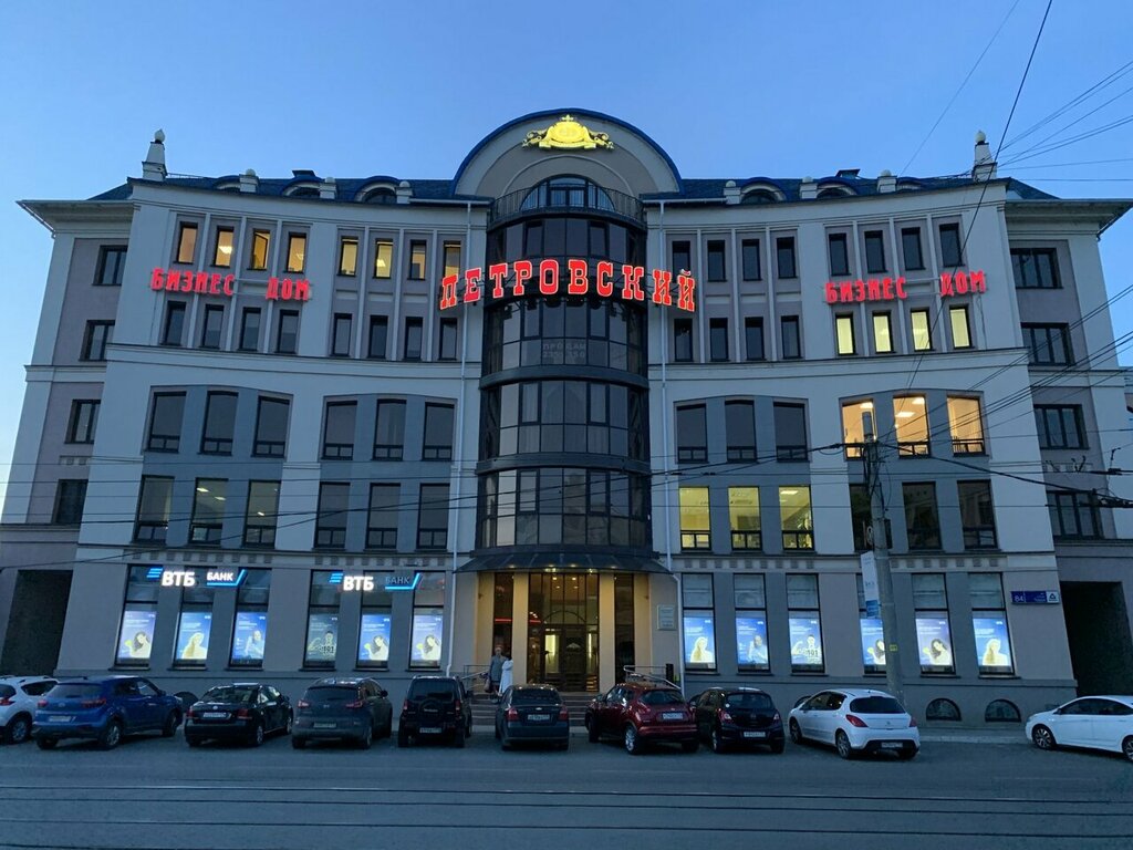 i̇kinci el araç Major Expert, Çeliabinsk, foto