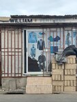 Williams vent (Greater Accra Region, Accra, Amantra Street), terziler  Akra'dan