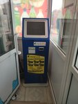 Citypay (ulitsa Alyoshi Timoshenkova No:129), ödeme terminali  Krasnoyarsk'tan