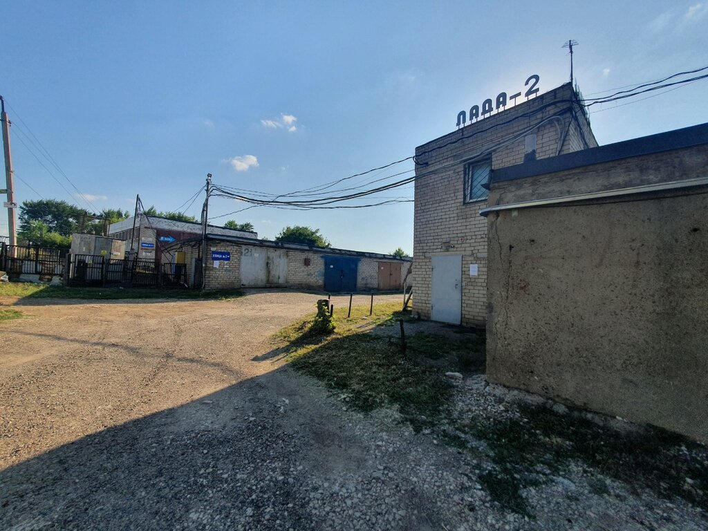 Şanzıman Мастерская по ремонту редукторов, Naberejniye Çelny (Yar Çallı), foto