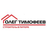 Oleg Timofeev stroitel in Petersburg (Krasnoputilovskaya Street No:69), yazlık ev inşaatı  Saint‑Petersburg'dan