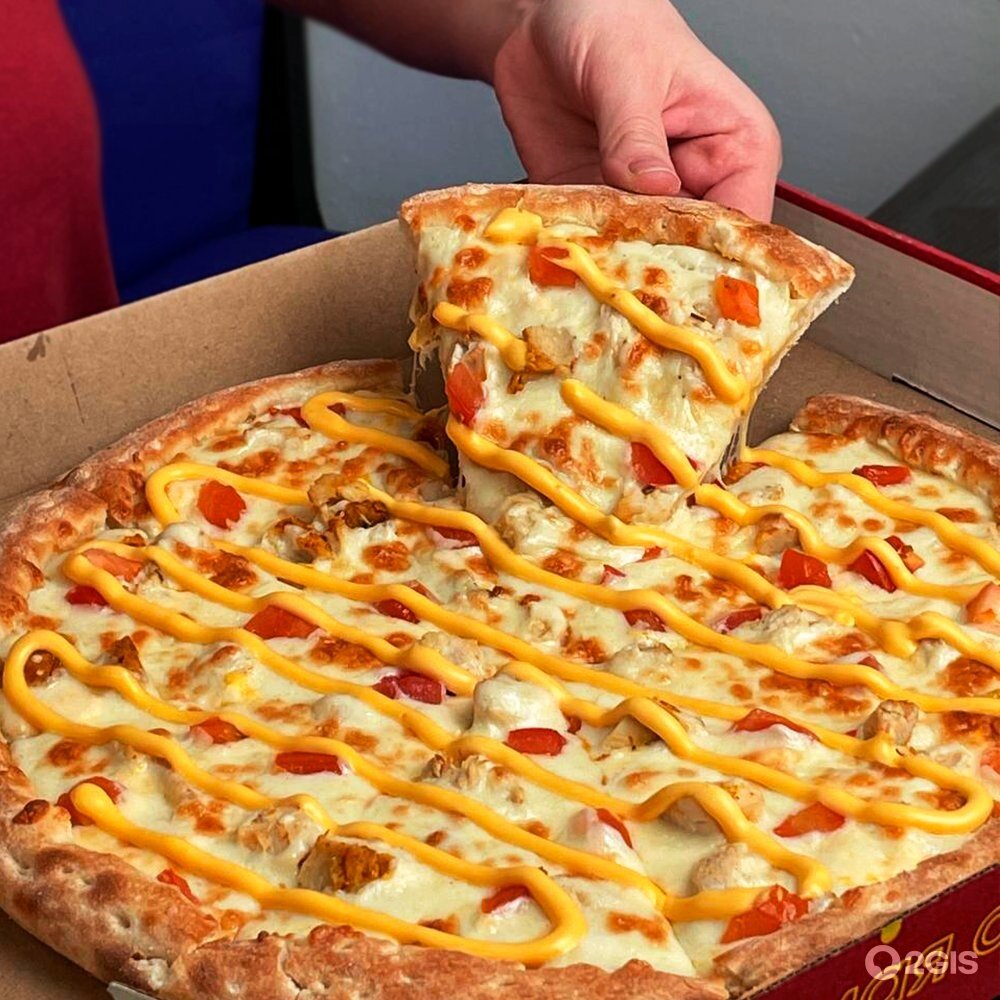 Pizzacılar Cheese Please Pizza, Kostanay, foto
