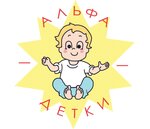 Alfa Detki (Anadyrsky Drive No:9, Moscow), çocuk ıslah merkezi  Moskova'dan
