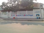 Complexe scolaire maïeutique (Brazzaville, Commune de Moungali, Rue Manzomo), ortaokul  Brazzaville'den