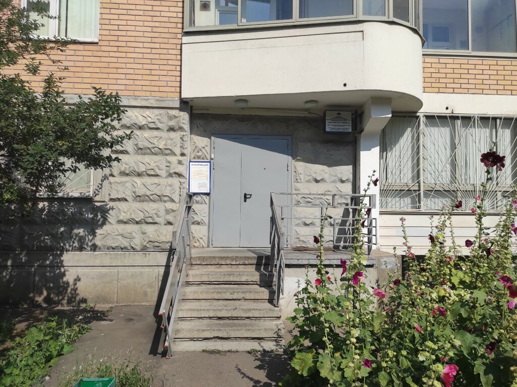 Polis merkezleri Otdel Mvd po Rayonu Beskudnikovsky Uchastkovy punkt politsii № 5, Moskova, foto