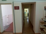Kirovo-Chepetsky munitsipalny fond podderzhki malogo i srednego predprinimatelstva (Shkolnaya ulitsa No:12А), vakıflar  Kirovo‑Chepetsk'ten