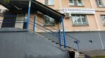 Zdorovoye pokoleniye (prospekt Aviatorov No:75), tıp merkezleri ve klinikler  Novokuznetsk'ten