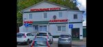 Ритуал-Красногорье (Penyaginskoe Highway No:2, Krasnogorsk), cenaze gereçleri firmaları  Moskova ve Moskovskaya oblastından