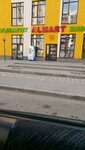 Almart (Saken Seifullin Avenue No:51к4), mini-market  Almatı'dan