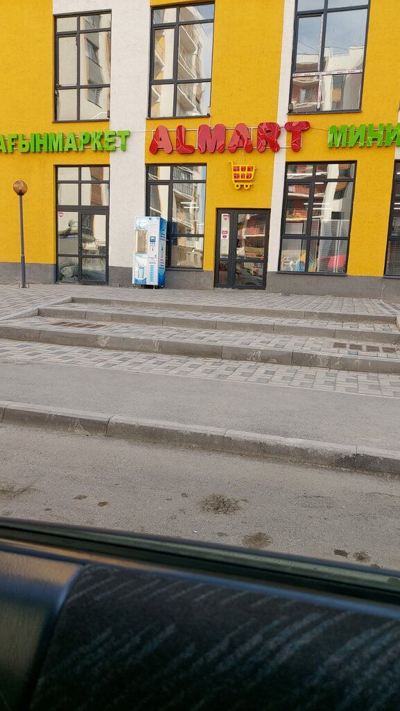 Mini-market Almart, Almatı, foto