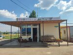 Продукты (Moskovskoye Highway No:131), market  Saratov'dan