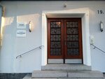 Geringhoff Steuerberatungsges. mbH (Welzheimer Straße No:19, Karlstein a. Main, Karlstein), mali müşavir  Bavyera'dan