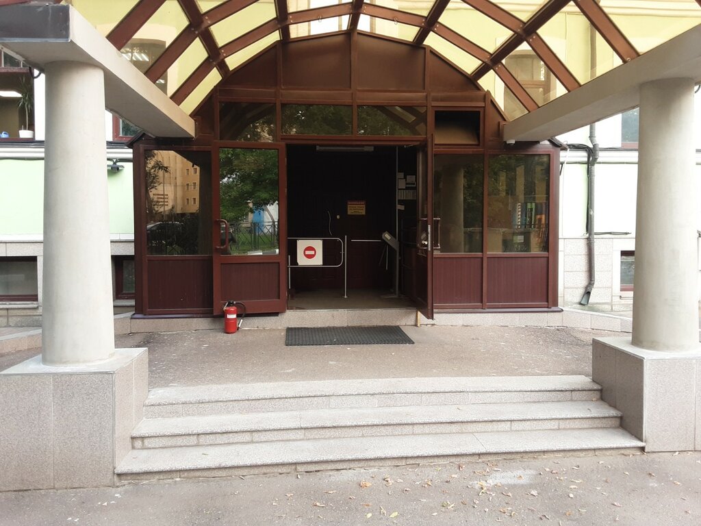 Pasaport ve vize işlemleri Favorit, Moskova, foto