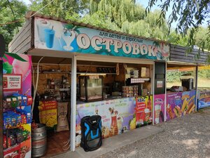 Островок (Stavropol Territory, Yessentuki, Ozyornaya ulitsa), kafe  Essentuky'den