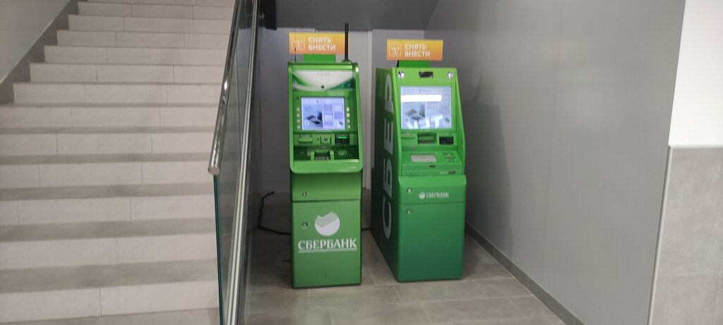 Ödeme terminali Sberbank, Penza, foto