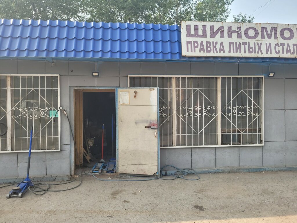 Oto lastik tamiri Шиномонтаж, Krasnoyarsk, foto