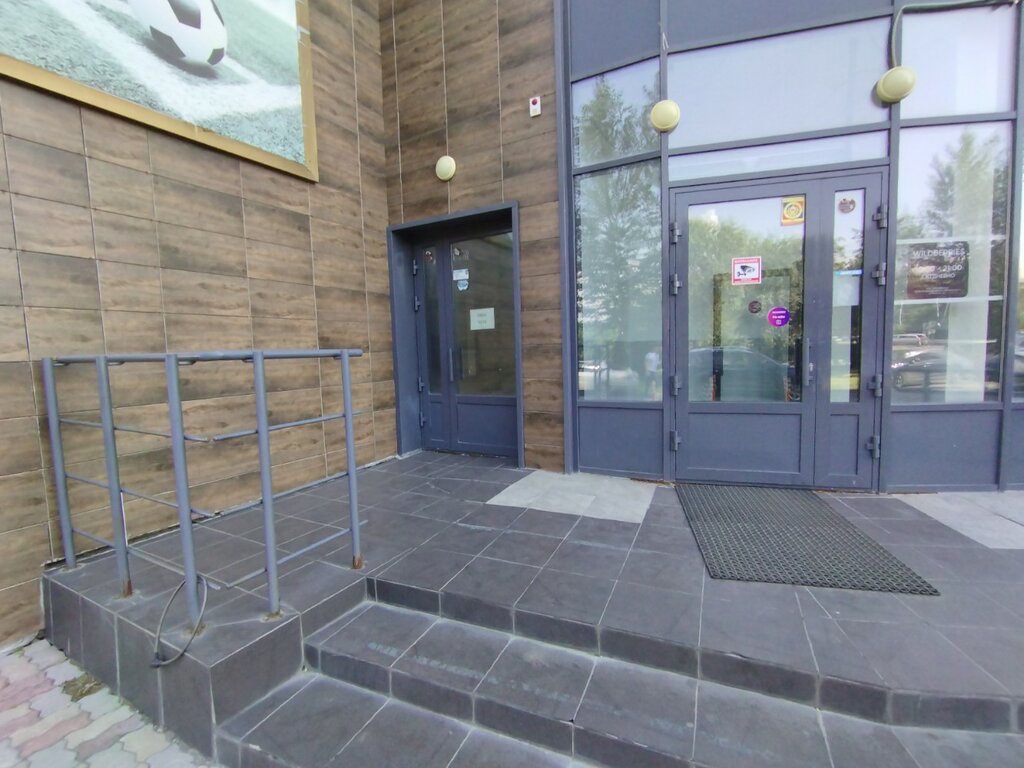 Spor kulüpleri Dodze, Krasnoyarsk, foto