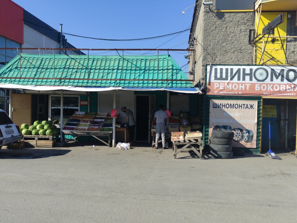 Manavlar Магазин овощей и фруктов, Novosibirsk, foto