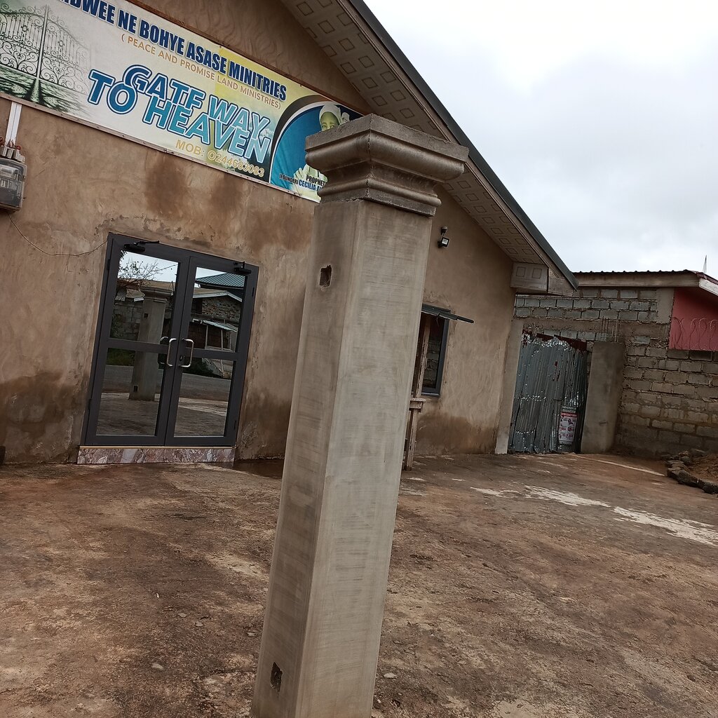 Ortodoks kiliseleri Asomdwee ne bohye asase ministries, Dünya, foto