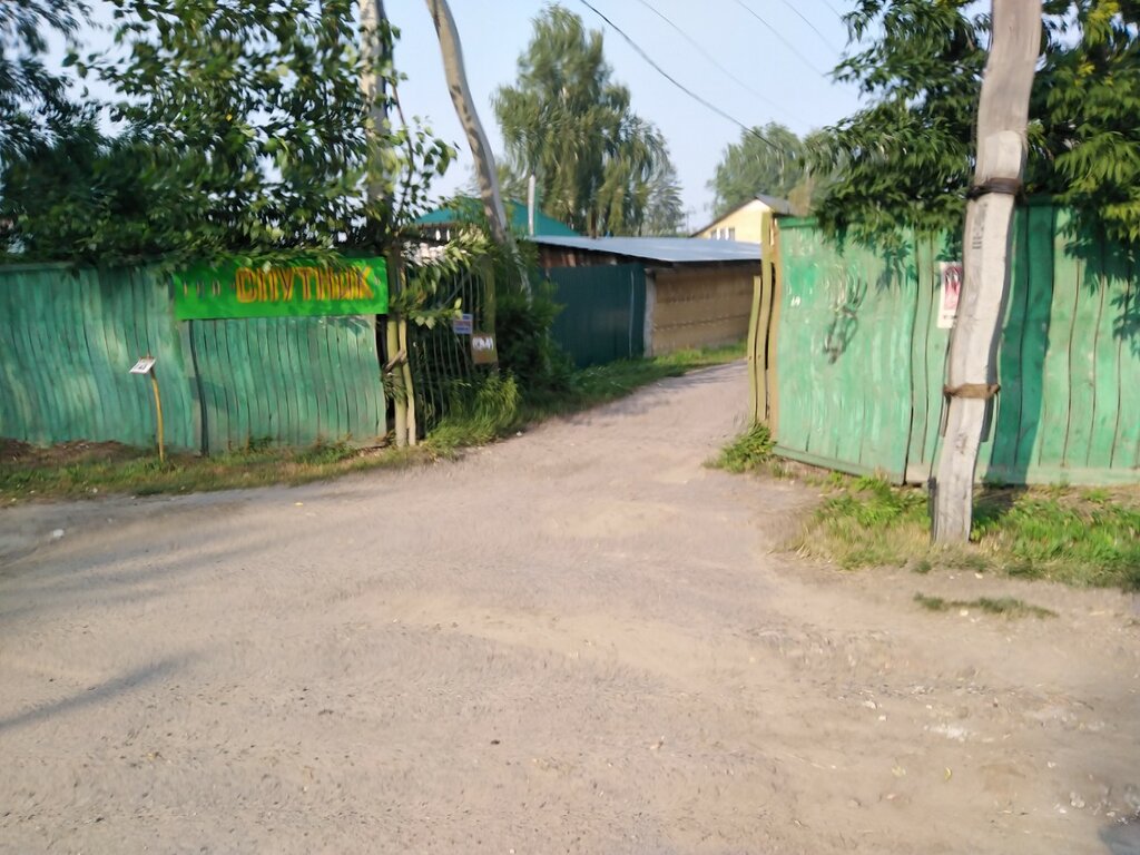 Bahçecilik dernekleri ve kuruluşları ТСН Спутник, Tiumen, foto