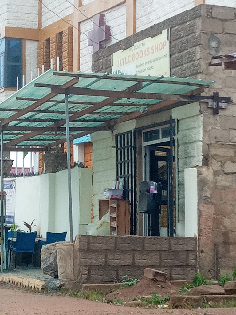 Kitap mağazaları Jltlc bookshop, Dünya, foto