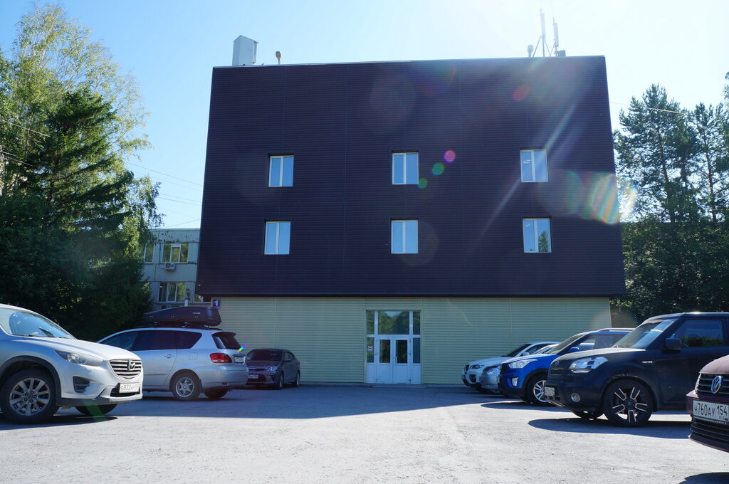 Pazar araştırma firmaları Alexproject, Novosibirsk, foto