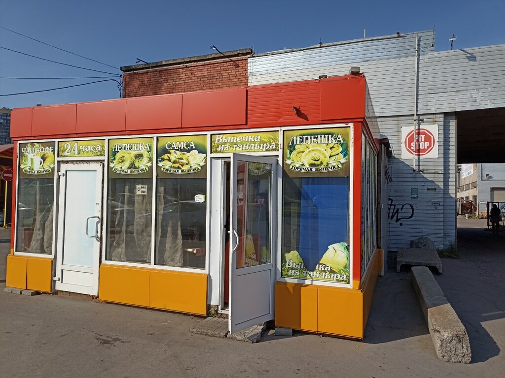 Ekmek fırını Узбекские лепешки, Saint‑Petersburg, foto