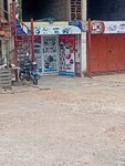 Abdulai gyimah enterprise (Nii Darko Street No:9), montaj çalışmaları  Akra'dan