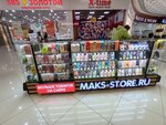 Maks-Store (Stroiteley Avenue No:117), cep telefonu aksesuarları  Barnaul'dan