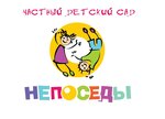 Private kindergarten Neposedy (Belorusskaya ulitsa No:6), anaokulları  Odintsovo'dan