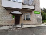 Biblioteka № 12 (ulitsa Marshala Zakharova No:5, mikrorayon Mys), kütüphaneler  Tiumen'den