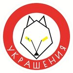 Equip (Baumanskaya Street No:20с7, Moscow), bijuteriler  Moskova'dan