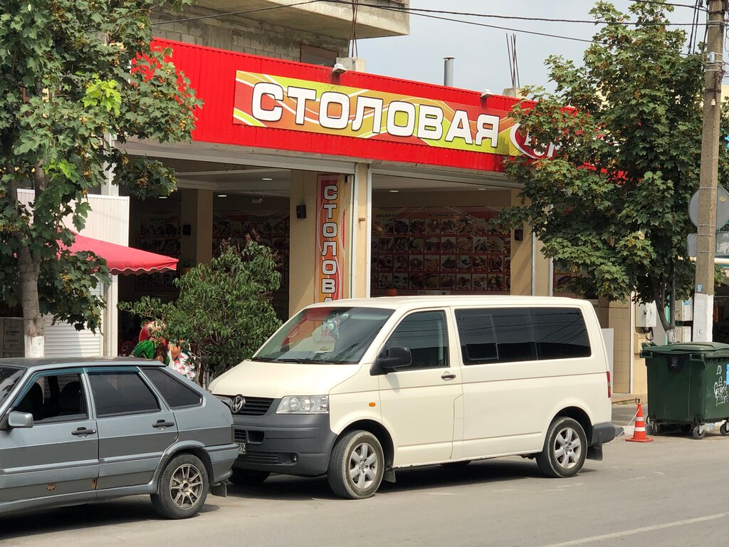 Kantin, yemekhane Гурман, Krasnodarski krayı, foto
