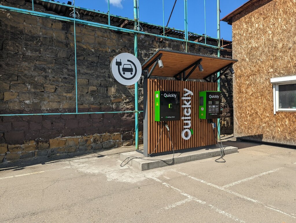 Elektrikli oto şarj istasyonları Quickly charge, Irkutsk, foto