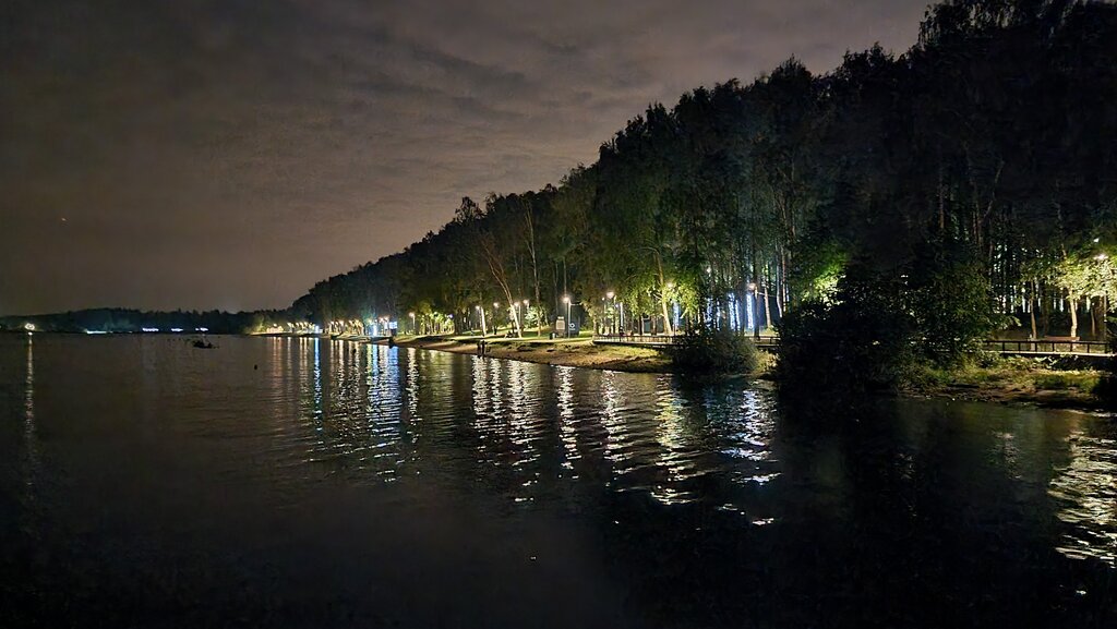 Plaj Пляж, Moskova ve Moskovskaya oblastı, foto